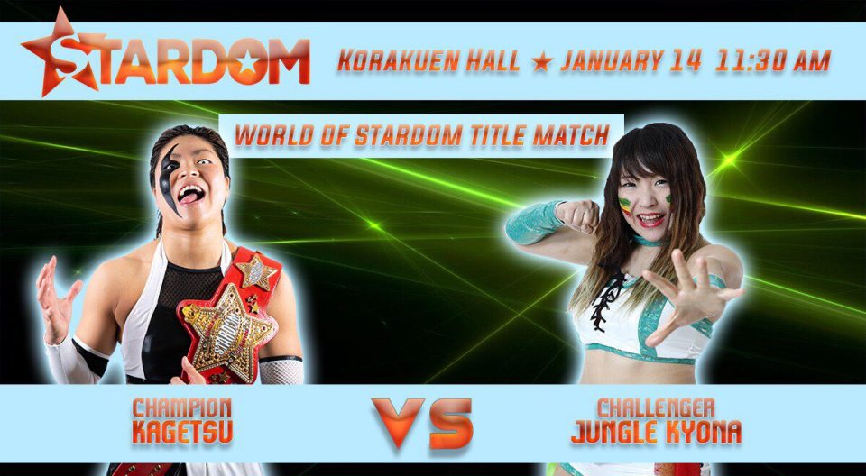 Stardom 8th Anniversary (Review) - WrestleTalk