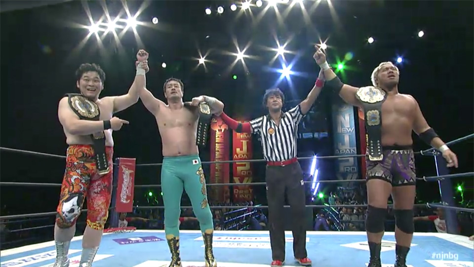 Title Change At NJPW Road To The New Beginning - WrestleTalk